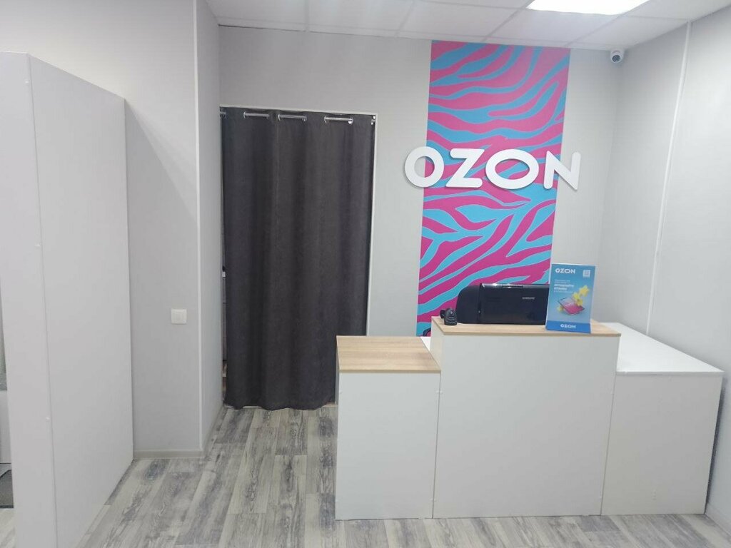 Teslimat noktası Ozon, Vologda, foto