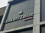 Askari Tailors (Bank Road No:101), terziler  Rawalpindi'den
