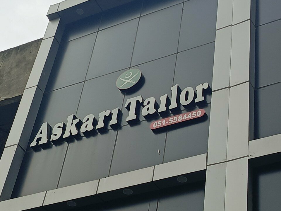 Terziler Askari Tailors, Rawalpindi, foto