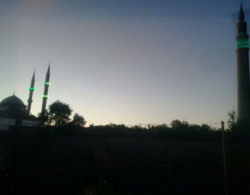 Cami Ekinözü Köyü Yeni Cami, Kovancılar, foto