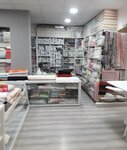 Dilek Mefruşat (Bolu, Mengen, Gökçesu Cad., 28A), mefruşat  Mengen'den