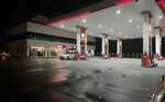 OtoMilangaz - Emektaş Petrol (Ankara, Mamak, Ortaköy Mah.), benzin istasyonu  Ankara'dan
