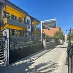 Malatya American Vıp Dil Kursu (Malatya, Yeşilyurt, Turgut Özal Mah., Buruç Sok., 10), yabancı dil kursları  Malatya'dan