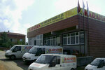 Karahanlar Catering (Osmangazi Mah., Halis Sok., No:6, Sancaktepe, İstanbul), catering firmaları  İstanbul'dan