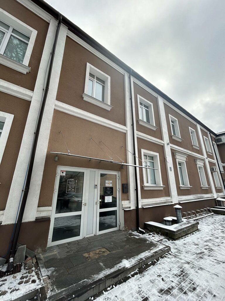 Muhasebeciler Учет 365, Minsk, foto