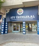 Kumluca Elmisko (Antalya, Kumluca, Adnan Menderes Blv., 3), süt ürünleri satış mağazaları  Kumluca'dan