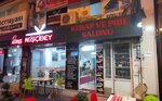 Şişçibey Kebap ve Pide Salonu (Burdur, Burdur Merkez, Konak Mah., Adliye Cad.), restoran  Burdur'dan