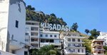 Kuşadası İlçe Devlet Hastanesi Acil Servis (Aydın, Kuşadası, Türkmen Mah.), acil yardım hizmeti  Kuşadası'ndan