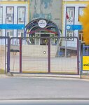 Şanlıurfa Amaç Koleji (Şanlıurfa, Haliliye, Paşabağı Mah., 723 Sok., 4), ortaokul  Şanlıurfa'dan