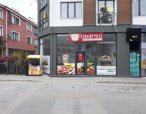 Yagiz_fast_food (Bolu, Gerede, Seviller Mah., Hafız Esat Gerede Cad.), fast food  Gerede'den