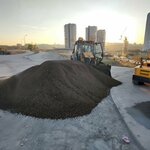 Geolin Mühendislik (Alacaatlı Mh., 222 Cd., 5088 Sk., No:67, Çankaya, Ankara), mühendislik firmaları  Ankara'dan