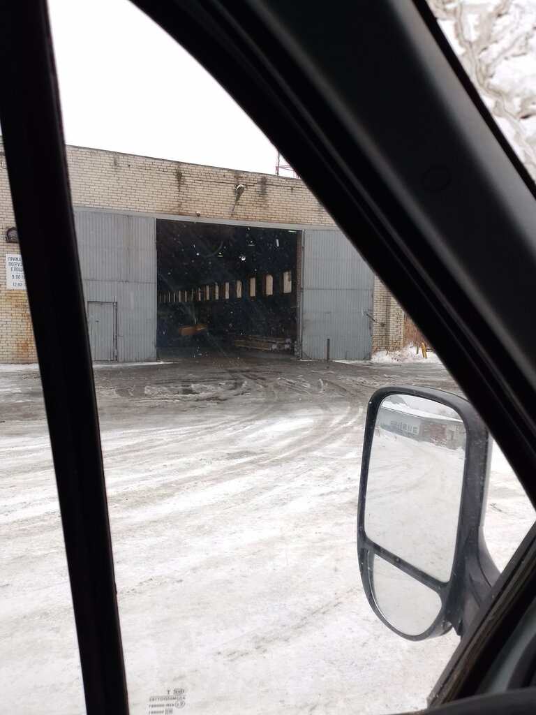 Anahtar ve kapı üreticileri Zavod Gerion, Moskova ve Moskovskaya oblastı, foto