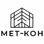 Metcon (Saratov, posyolok Stroiteley), lazer çalışmaları  Saratov'dan