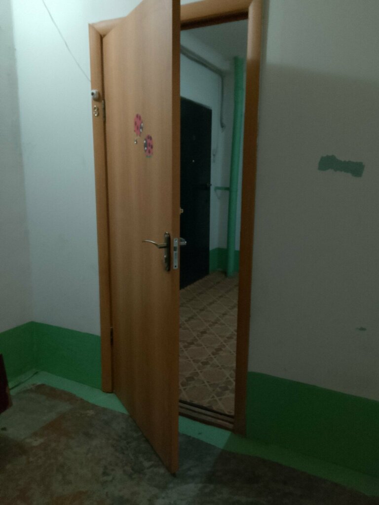 Anaokulları Detsky tsentr Nevalyashki, Pervouralsk, foto