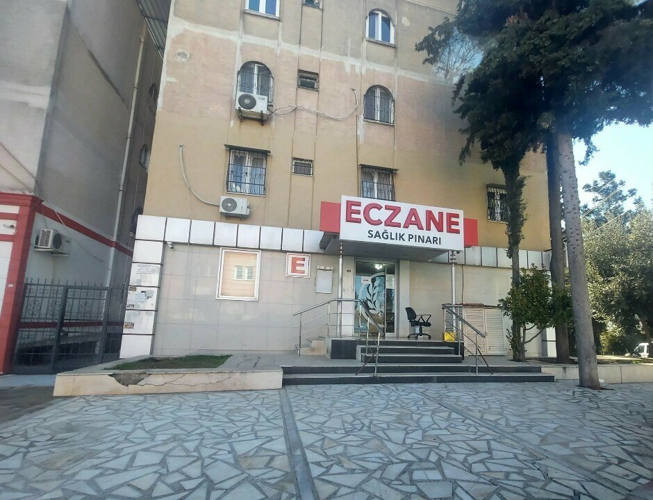 Eczaneler Sağlık Pınarı, Adana, foto