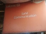 Sahil Communication (No:51D, Gulzar E Hijri Scheme 33), cep telefonu aksesuarları  Karaçi'den