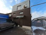 Laktalis Vostok (Volgograd, Ryazhskaya ulitsa), gıda üreticileri  Volgograd'dan