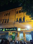 Bokhari Multimedia (Shahrah-e-Quaid-e-Azam No:83, Mozang Chungi), web tasarım hizmetleri  Lahor'dan