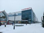 Red Socks (Moskovskiy Avenue No:128А), çorap ve külotlu çorap mağazaları  Naberejniye Çelny'den (Yar Çallı'dan)