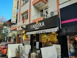 Fabrika Halı (İzmir, Buca, Efeler Mah., 340 Sok., 3B), halı mağazaları  İzmir'den