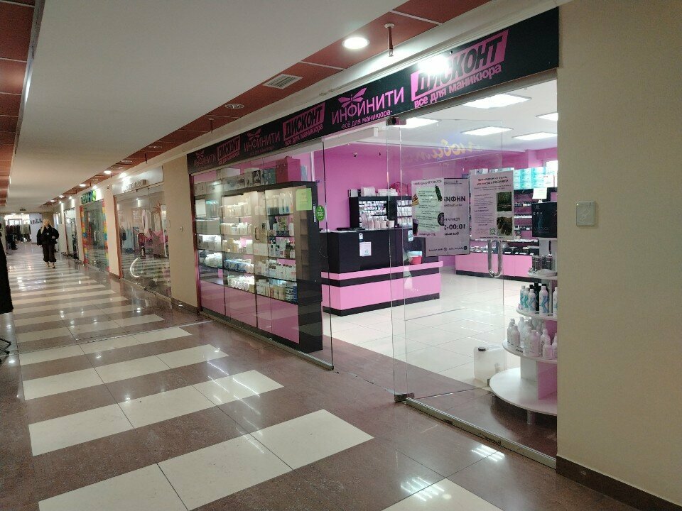 Manikür-pedikür Инфинити, Omsk, foto