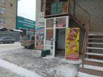 Продуктовый магазин (Avtoremontnaya ulitsa No:8с14), market  Tiumen'den