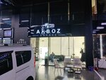 Akboz Garage (İstanbul, Esenyurt, Adnan Kahveci Blv., 1), otomobil satış galerileri  İstanbul'dan