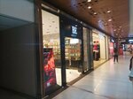 Be Parfüm (İstanbul, Sultanbeyli, Fatih Blv., 67/1), kozmetik ve parfümeri mağazaları  İstanbul'dan