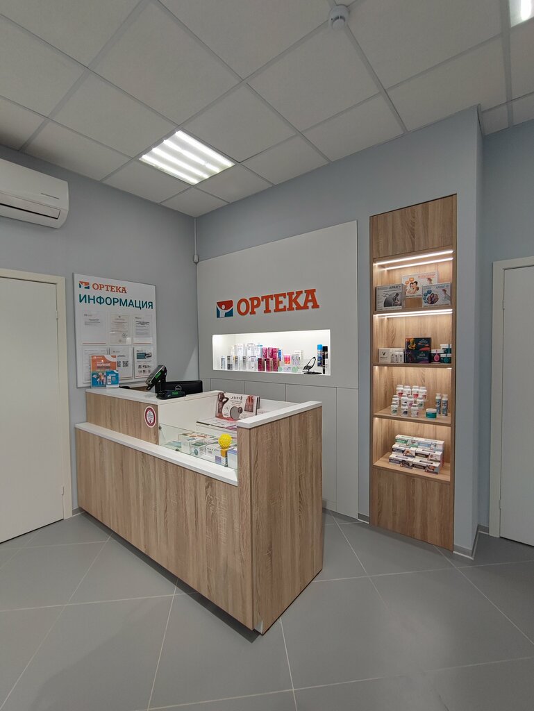 Ortopedik ürünler Orteka, Yekaterinburg, foto