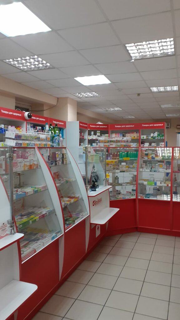 Eczaneler FarmDiscont, Altayski krayı, foto