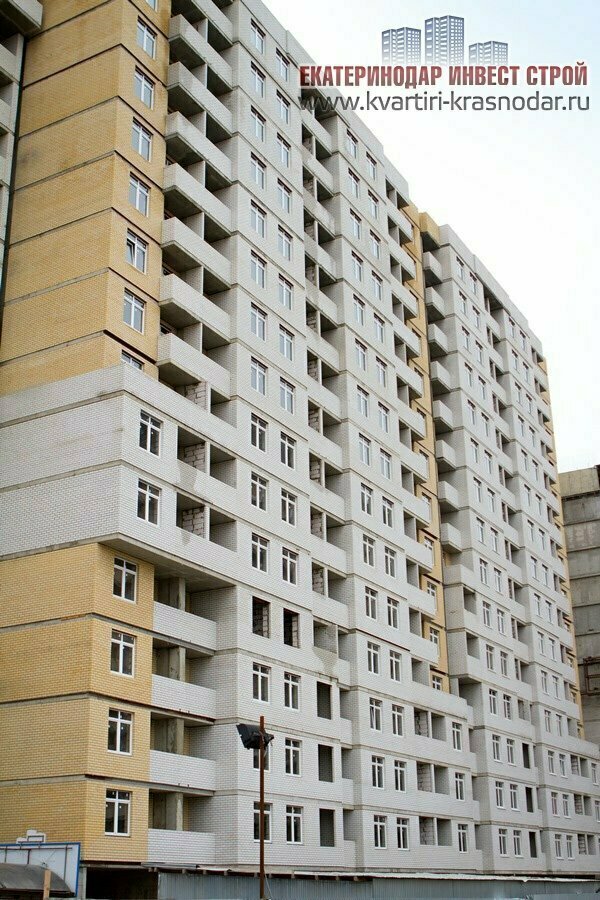 Konut blokları ZhK Novyye Cheremushki, Krasnodar, foto