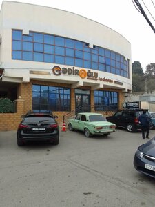 Qədiroğlu restoran (Ərəş küçəsi No:43), restoran  Mingeçevir'den