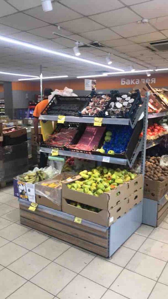 Süpermarket Dixy, Puşkino, foto