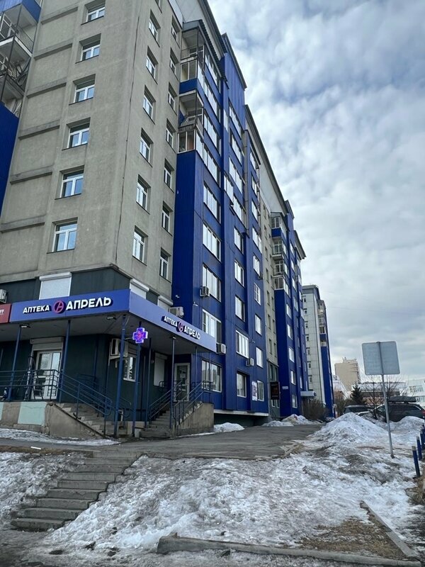 Eczaneler April, Irkutsk, foto
