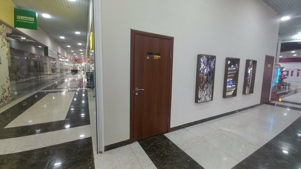 Tuvalet Комната матери и ребенка, Arzamas, foto