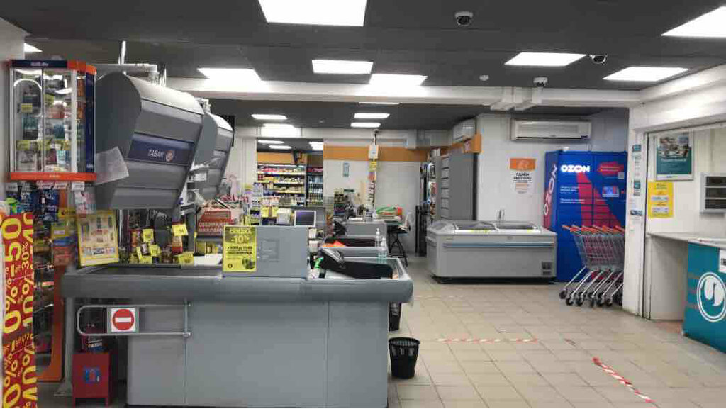 Süpermarket Dixy, Kolomna, foto