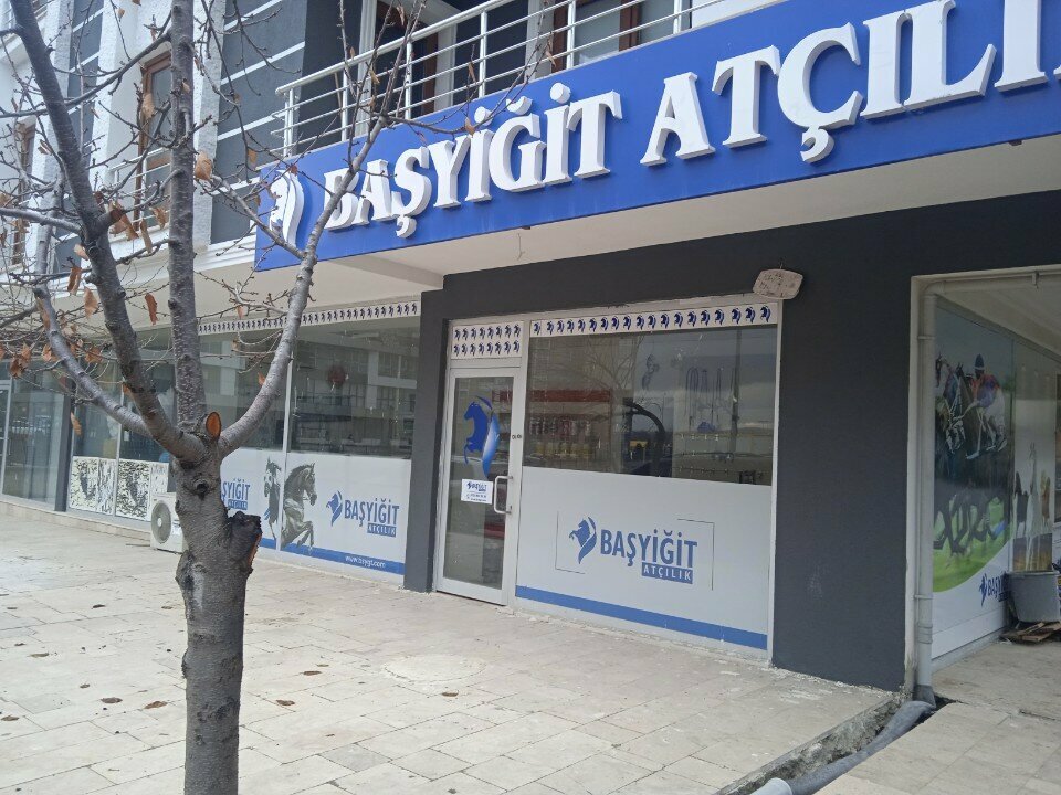 At ve binicilik kulüpleri Başyiğit Atçılık, Ankara, foto