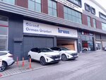 Gürsed Orman Ürünleri (Bursa, Osmangazi, 11 Eylül Blv., 200), ahşap endüstrisi  Bursa'dan
