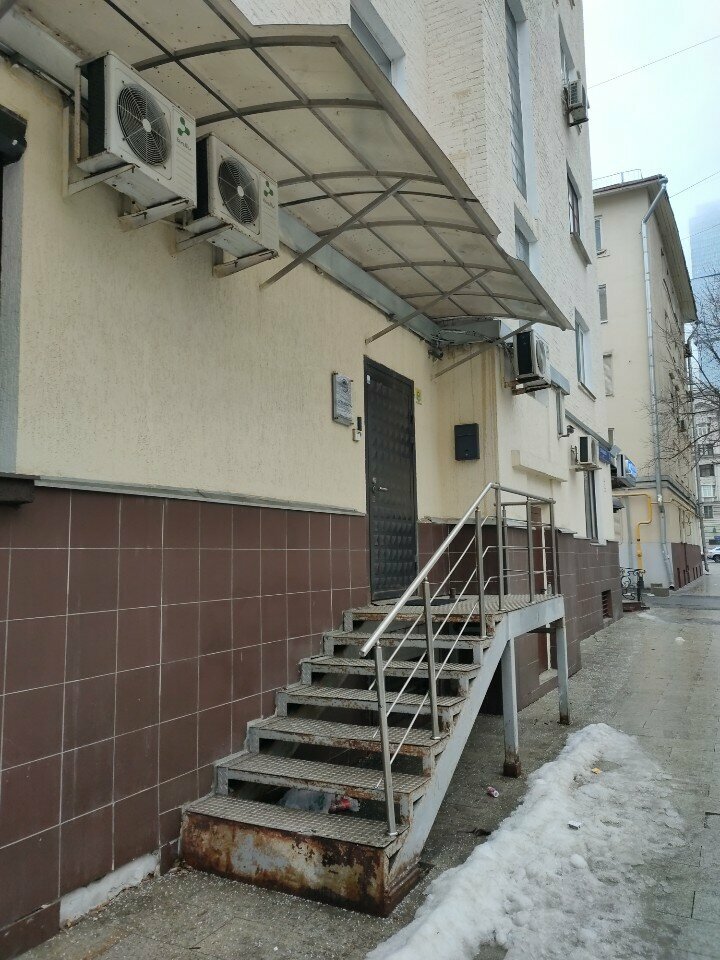 Kuaförler Ваш парикмахер, Moskova, foto