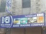Khas Trading Company (Muhammad Shah Street No:22), metal ürün firmaları  Karaçi'den