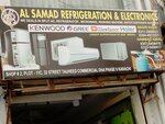Al Samad (25th Street No:11C), elektronik eşya mağazaları  Karaçi'den
