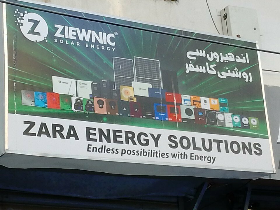 Elektronik eşya mağazaları Zara energy solution, Karaçi, foto