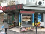 İpek Kümes Hayvancılık (Basın Sitesi Mah., Polat Cad., No:88, Karabağlar, İzmir), kasap, şarküteri  İzmir'den