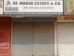 Al habib (Province of Sindh, Karachi, Gulzar E Hijri Scheme 33, Kesc Society), emlak ofisi  Karaçi'den