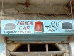 Karachi Cap center (Mariott Road No:147), şapka satan mağazalar  Karaçi'den