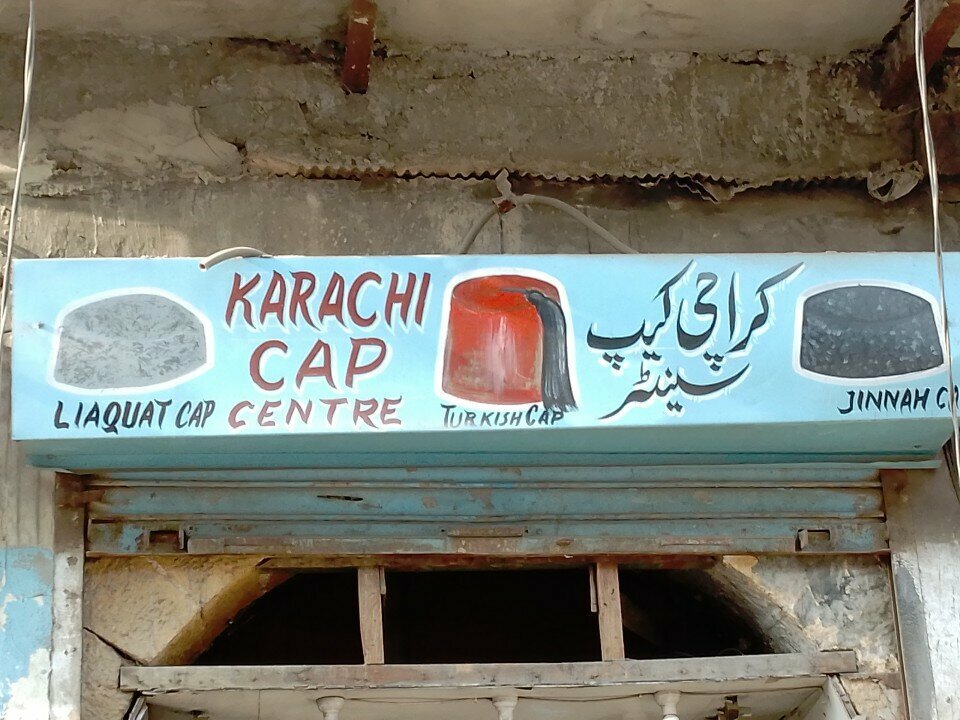 Şapka satan mağazalar Karachi Cap center, Karaçi, foto
