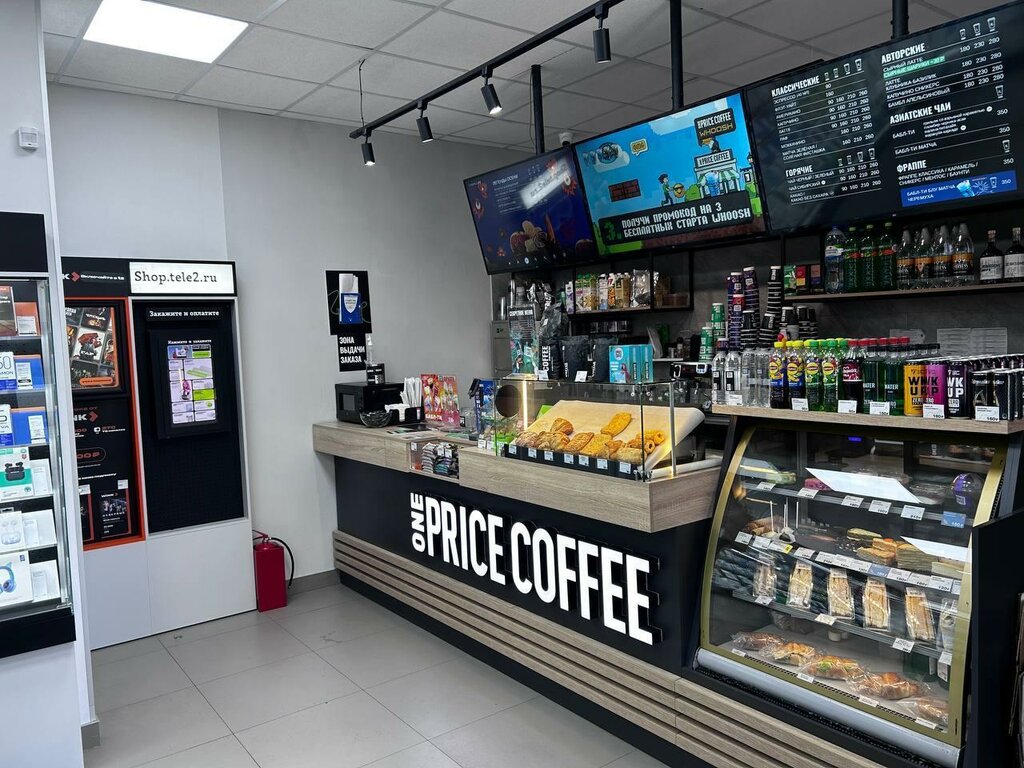 Kahve dükkanları One Price Coffee, Saint‑Petersburg, foto