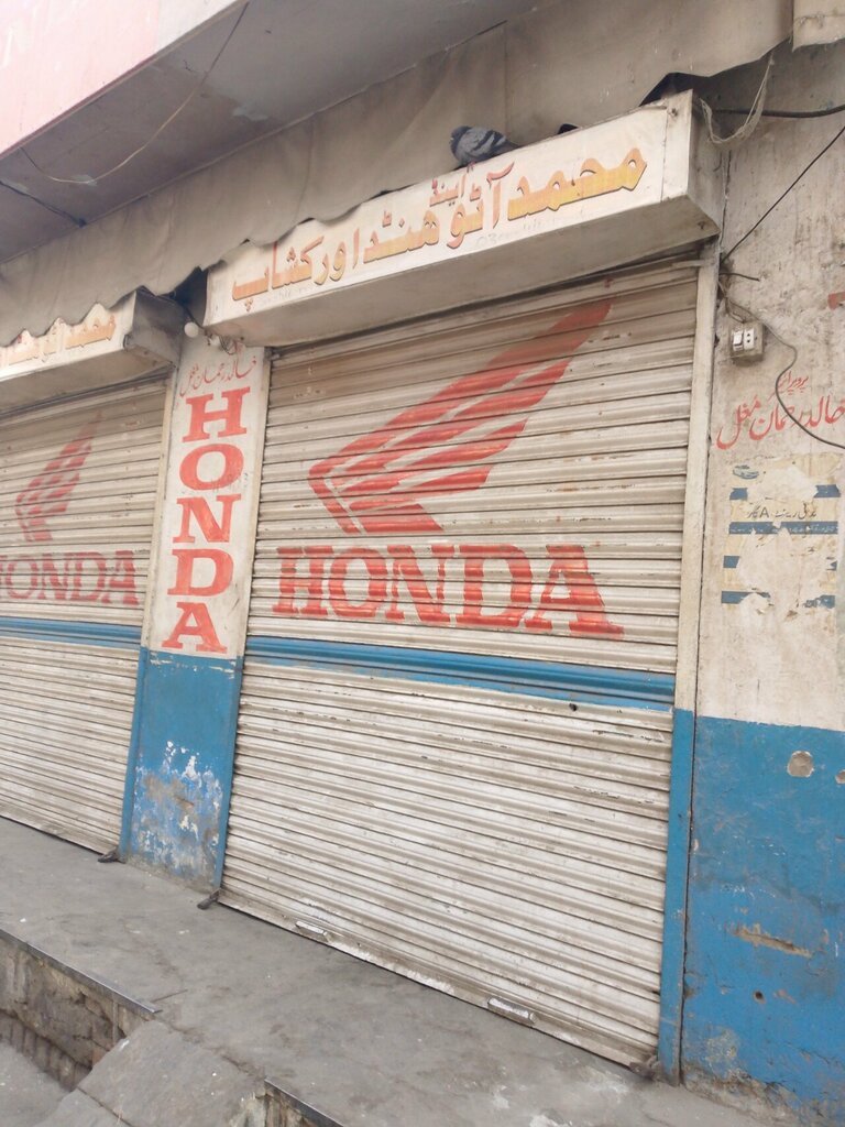 Otomobil servisi Muhammad autos and Honda workshop, Lahor, foto