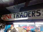 Uni Traders (Napier Road No:2), bilgisayar aksesuarları  Karaçi'den