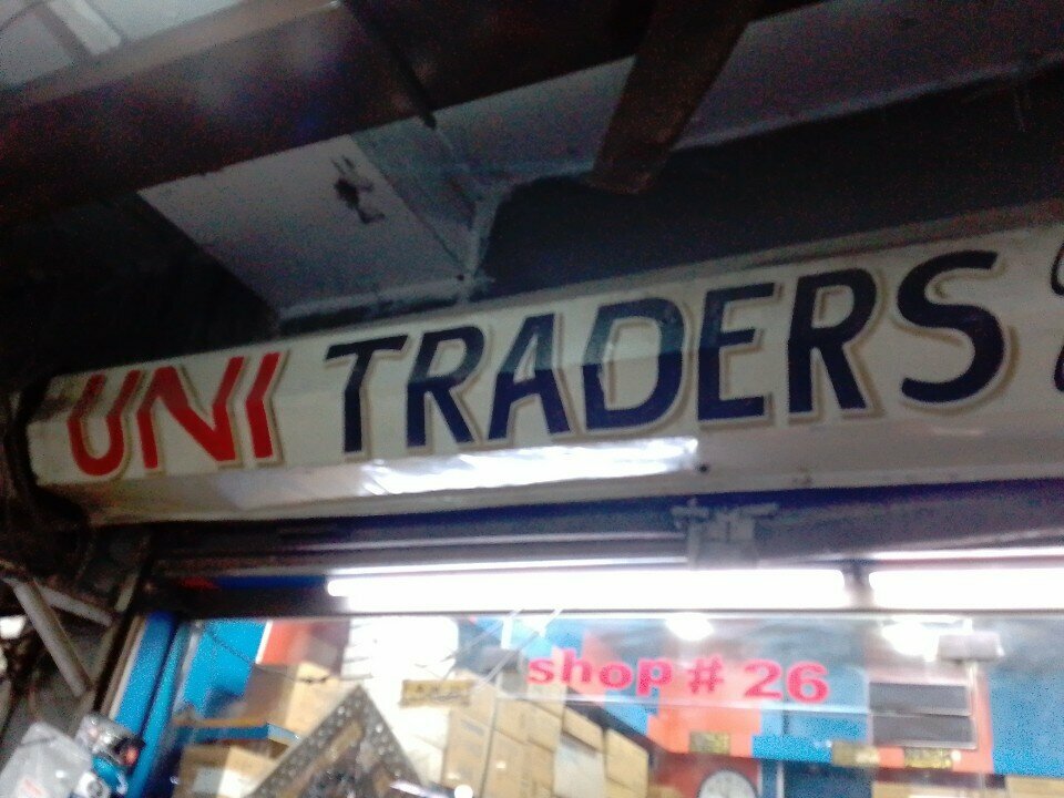 Bilgisayar aksesuarları Uni Traders, Karaçi, foto
